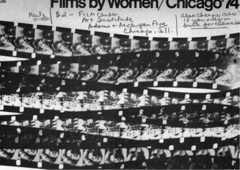 Block Cinema: Block Museum - Northwestern University